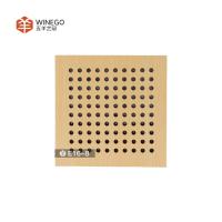 China Modern Style Veneer Acoustic Perforated Wood Panels For Residential Office for sale