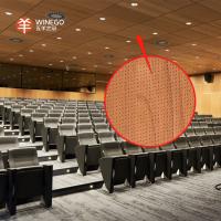 China Micro Perforated MDF Panels Absorb Sound and Decorative Wall Panels for sale