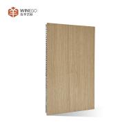 China Micro-Perforated Acoustic Panel With Aluminum Core And Wood Veneer / Laminate Finish for sale