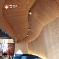 China 0.8 NRC Artistic Acoustic Panels Eco Friendly Timber For Modern Home Decor for sale