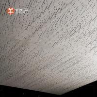 China Customizable Aesthetics Artistic Acoustic Panels High NRC For Ceiling Decor for sale