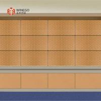 China Noise Management Innovative Art Acoustic Panels with Various Models 2400mm for sale