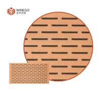China Noise Management Innovative Art Acoustic Panels with Various Models 2400mm for sale