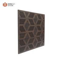 China Superior Acoustic Art Panels for Soundproofing and Style Enhancement for sale