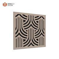 China Artistic Sound Absorption Panels For Interior Design & Acoustics for sale