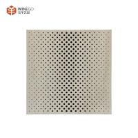 China Acoustic Panels for Noise Reduction and Creative Interior Design for sale