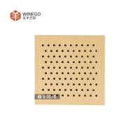 China MDF Panels Sound Proof Ceiling Tiles V Perforated Acoustic Ceiling Panels Custom Size for sale