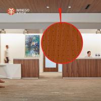 China Micro Perforated Decorative Acoustic Wood Panels Sound Proof 12mm 15mm 18mm Thick for sale