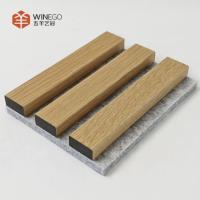 China Premium Wood Slat Acoustic Panel - Stylish Acoustic Solution For Modern Interiors for sale