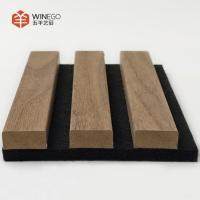 China Customizable Wood Slat Acoustic Panels For Quiet And Stylish Interior for sale
