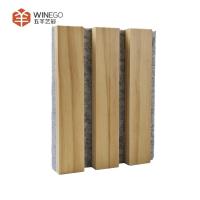 China Refined Acoustic Wood Slat Panels For Sophisticated Sound Solutions for sale