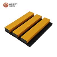 China Modern Wood Slat Acoustic Panels For Superior Sound Control And Style for sale