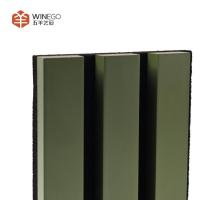 China Premium Wood Slat Acoustic Panel Stylish Acoustic Solution For Modern Spaces for sale