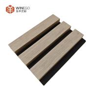 China Versatile Color To Choose Wood Slat Acoustic Panels For Interior Wall for sale