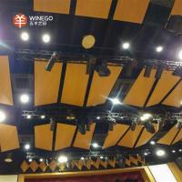 China FSC Certified Wood Acoustic Diffuser Panels For Concert Halls Recording Studios for sale
