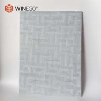 China Eco Friendly Recyclable Material PET Acoustic Panels Fabric Finish 9mm 12mm Thick for sale