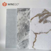 China Eco Friendly Recyclable Material PET Acoustic Panels Fabric Finish 9mm 12mm Thick for sale