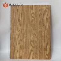 China Noise Reduction Woodgrain Print PET Decorative Acoustic Panels 9mm Thick for sale