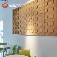 China 12mm 24mm 3D Polyester Fiber Acoustic Panel , Mold Resistant Polyester Acoustic Board for sale