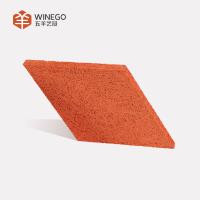 China Anti Microbial Acoustic Wood Wool Panels 600x1200mm Moisture Proof For Office for sale
