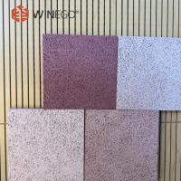 China Anti Microbial Acoustic Wood Wool Panels 600x1200mm Moisture Proof For Office for sale
