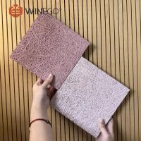 China Impact Resistance Acoustic Wood Wool Panels 15mm 20mm 25mm Thickness for sale