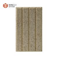 China Reduce Echo And Enhance Acoustic Wood Wool Acoustic Panels For Hospitals for sale