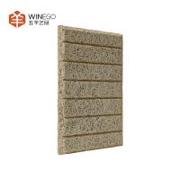 China High Performance Wood Wool Acoustic Panels  Lightweight and Durable for Wall for sale