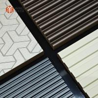 China High-End Embossed Veneer Wall Panels for Luxurious Interiors 2400mm for sale