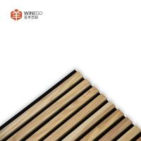 China Acoustic Wood Slat Panels for Elegant Sound Control and Interior Enhancement for sale