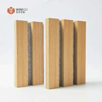 China Premium Wood Slat Acoustic Panels for Effective Noise Management and Stylish Interiors for sale