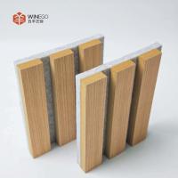 China Premium Wood Slat Acoustic Panels for Effective Noise Management and Stylish Interiors for sale
