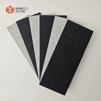 China Lightweight And Durable Polyester Acoustic Panel For Cinema Wall and Ceiling for sale