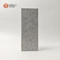 China Lightweight And Durable Polyester Acoustic Panel For Cinema Wall and Ceiling for sale