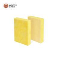 China Fiberglass Acoustic Wool Material Graphic Design Sound Absorption Wool Eco-Friendly for sale