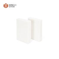 China Fiberglass Acoustic Wool Material Graphic Design Sound Absorption Wool Eco-Friendly for sale