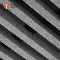China Eco-Friendly And Durable 3D Polyester Fiber Acoustic Panel For Home Ceiling for sale