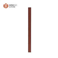 China Super Micro-Perforated Acoustic Panel With Veneer Finish For Wall And Ceiling for sale