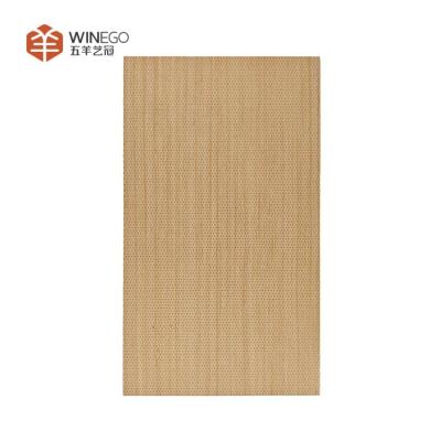 China Eco Certified  Micro Perforated Veneer For Commercial Acoustic Wall Panel for sale