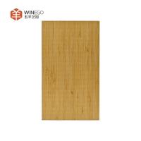 China Eco Friendly Micro Perforated Sound Panels With Veneer For Home And Commercial for sale