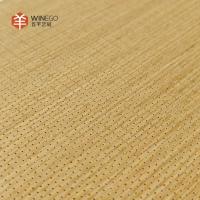 China Micro-perforated Acoustic Board With Decorative Veneer For Office And Conference Room for sale