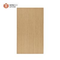 China Eco Friendly Micro Perforated Sound Panels With Veneer For Home And Commercial for sale