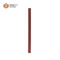 China Eco Friendly Micro Perforated Sound Panels With Veneer For Home And Commercial for sale