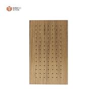 China High-Performance Perforated Acoustic Pane Fireproof for Offices and  Conference Rooms for sale
