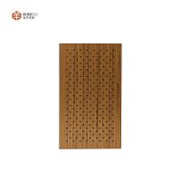 China Elegant Wood Veneer Perforated Acoustic Panel for Studios & Auditoriums for sale