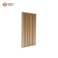 China Premium Fire-Rated Grooved Acoustic Panels for High-Performance Sound Spaces for sale