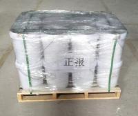 China Ceramic Bead Blasting B40 For Open Sandblasting Machine 3C Product 60-66% ZrO2 for sale