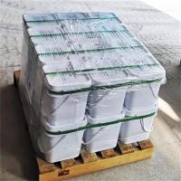 China Yttrium Stabilized Zirconia Beads Media 1.2mm For Adhesives Pesticides Grinding for sale