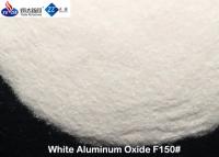China Thermal Shock 80 Grit Blasting Media , Spray Coating Fused White Alumina for sale