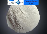 China No Ferrous Ceramic Blasting Media for sale